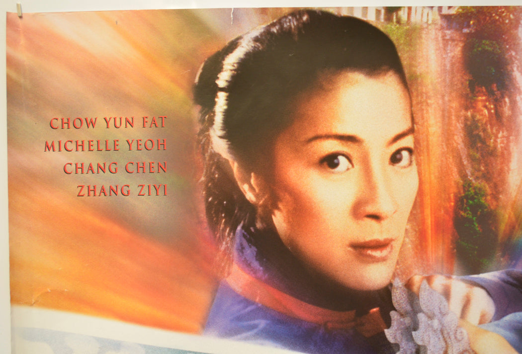 “Crouching Tiger Hidden Dragon” Original Quad Poster - Film Poster - M ...
