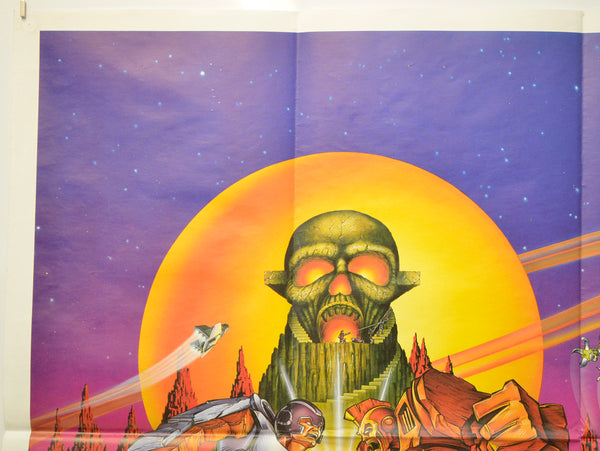 “Gobots - Battle Of The Rock Lords” Original Quad Poster - Film Poster ...