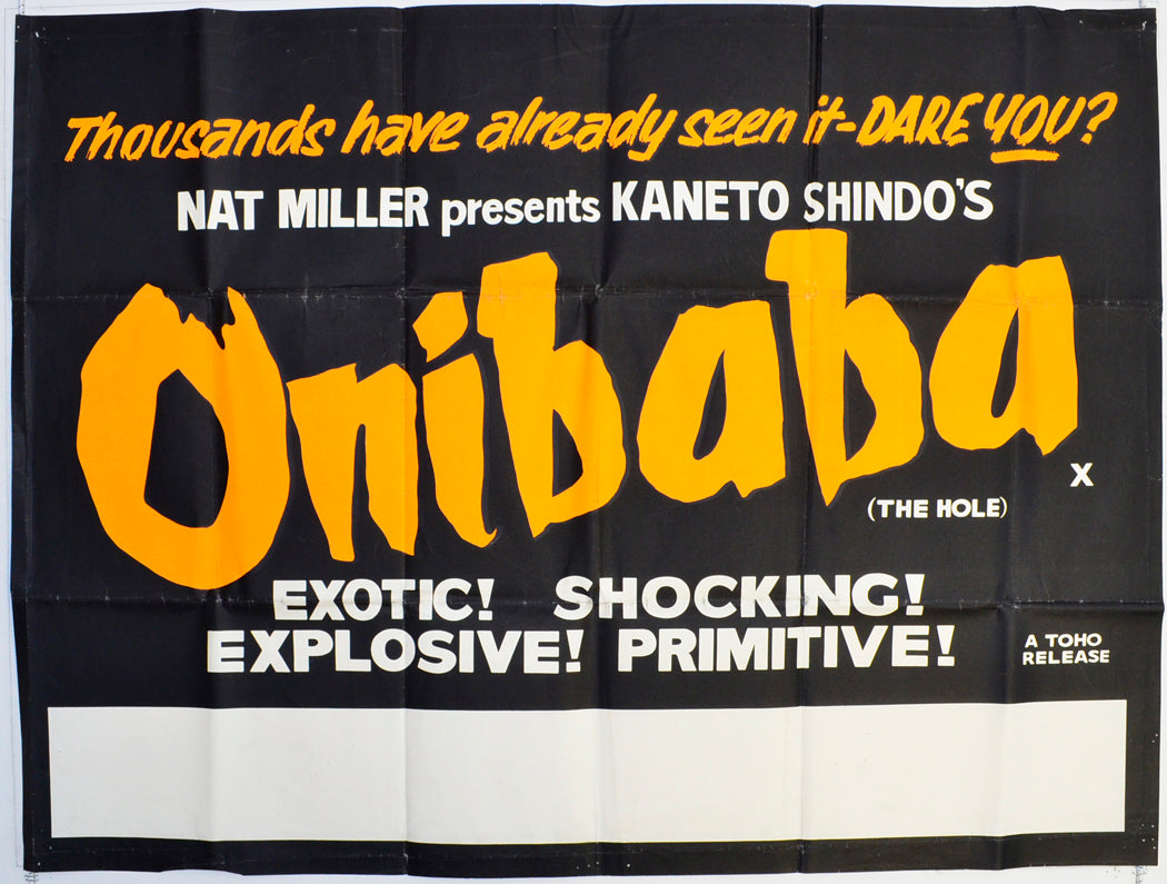 “Onibaba” Original British Quad Poster - Film Poster - Movie Poster ...